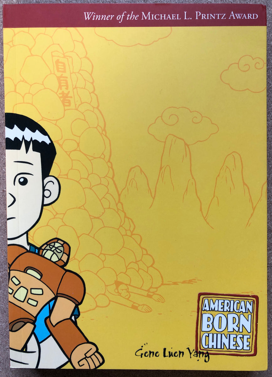 FIRST SECOND BOOKS – Riverbend Comics