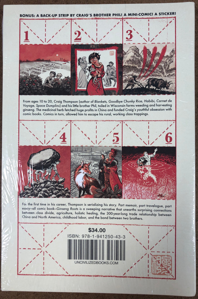 GINSENG ROOTS 1-6 SET (SEALED) CRAIG THOMPSON – Riverbend Comics