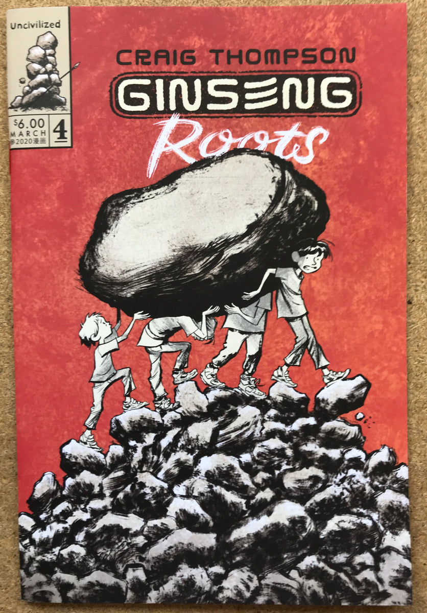 GINSENG ROOTS #4 – Riverbend Comics